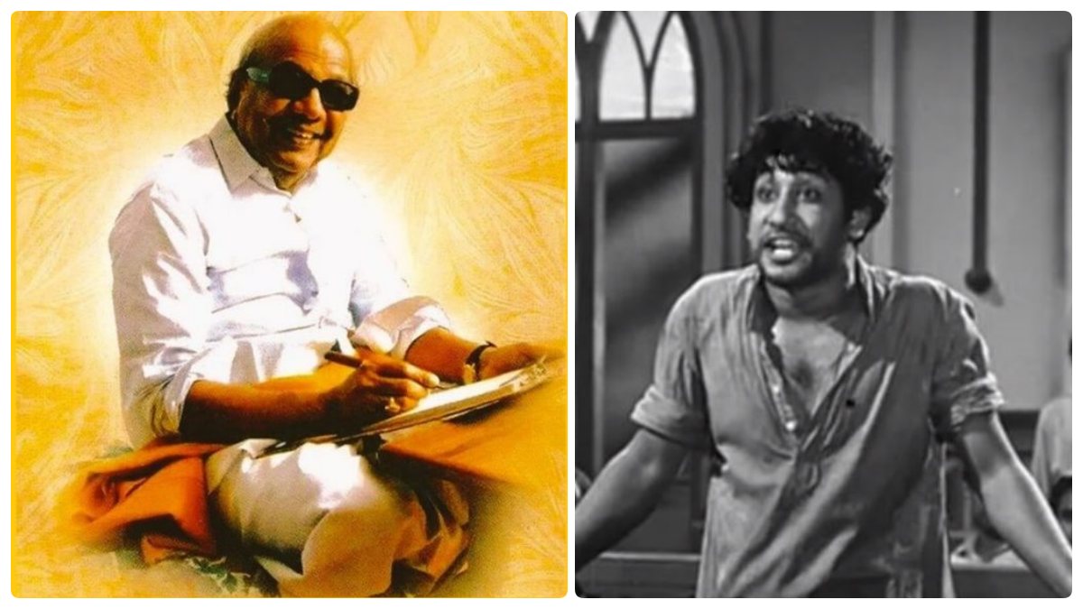 மறக்க முடியுமா? பராசக்தி வசனத்தை.. என்றும் காலத்தால் அழியாத கலைஞர் ...