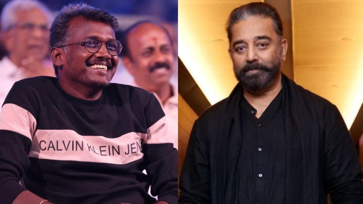 Kamal: மாரி செல்வராஜுக்கு கோபம் மட்டும் வந்தால் போதாது... அதில் நியாயம் ...