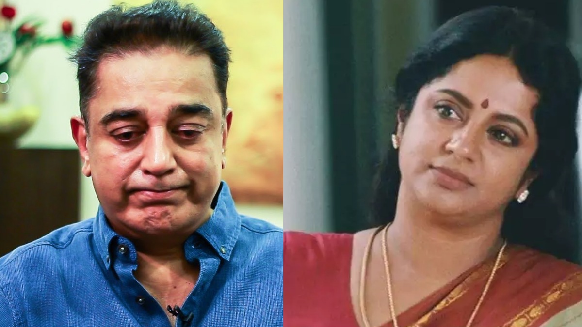 Kamal Haasan - காதலித்த நடிகையின் கடைசி ஆசை.. .. பார்த்தவுடன் உயிர் ...