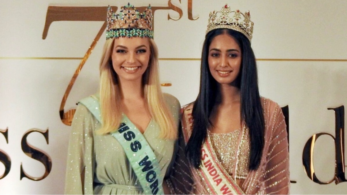 Miss World 2023 - உலக அழகி போட்டி 2023 - 27 ஆண்டுகளுக்கு பிறகு ...