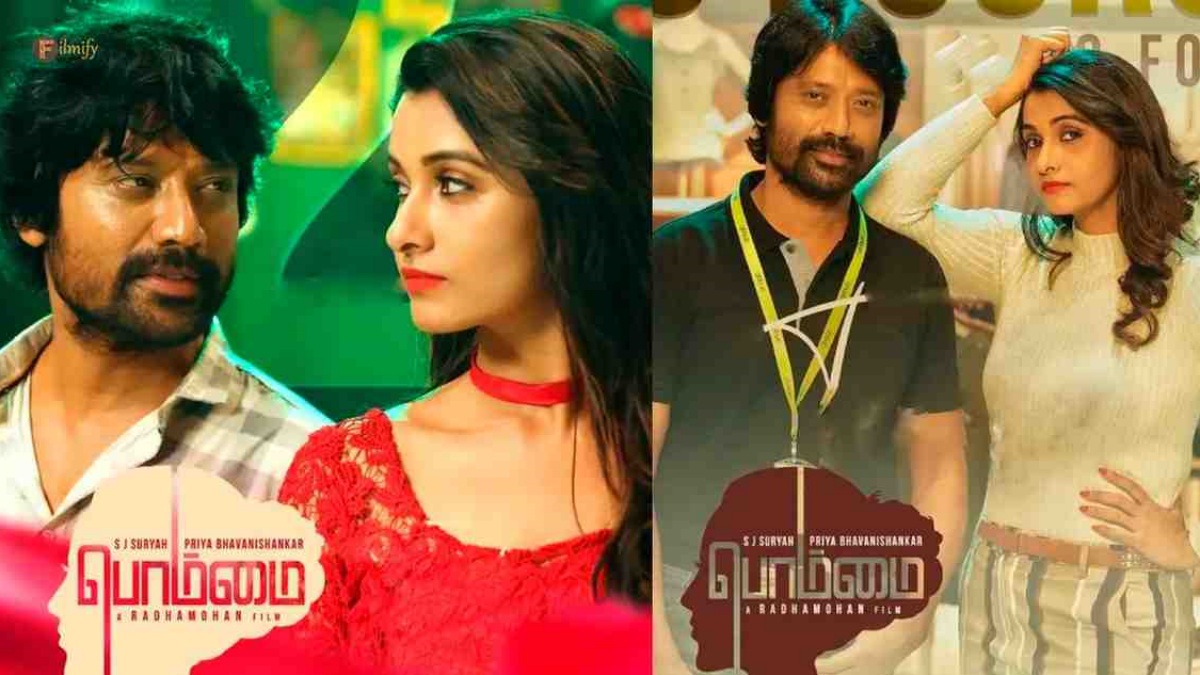 Bommai Review: எஸ்.ஜே. சூர்யா நடிப்பு வேற லெவல் மிரட்டல்.. ஆனால் ...