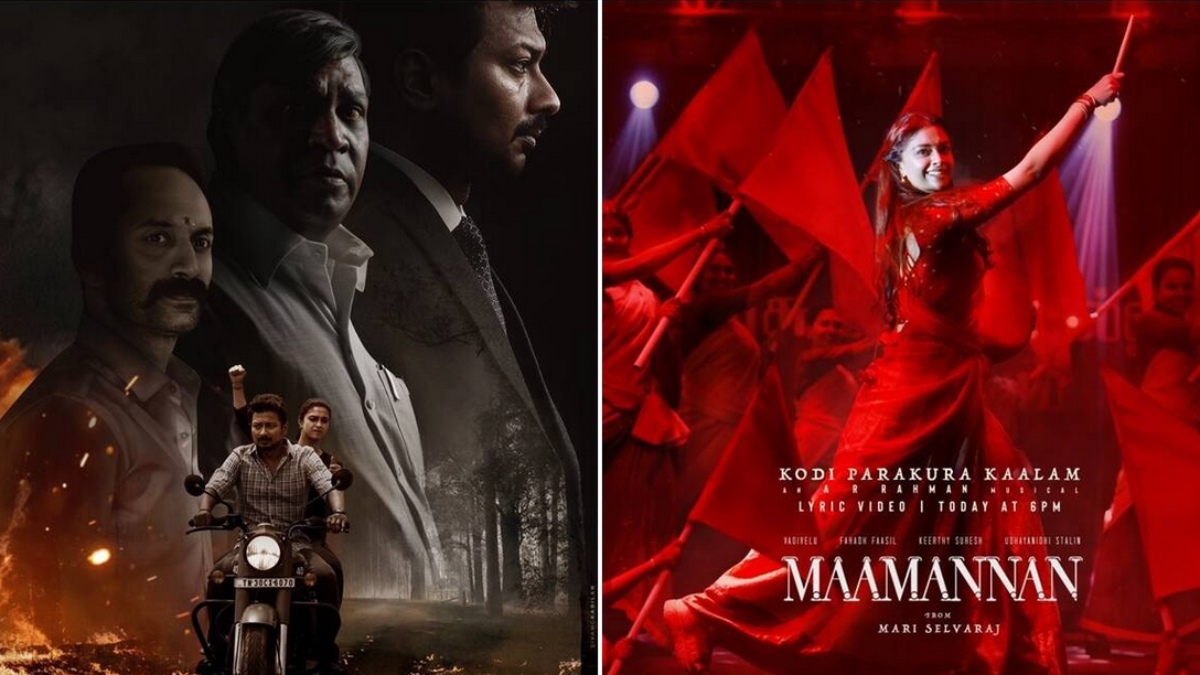 Mamannan public review: மாமன்னன்.. மாரி செல்வராஜ் கிழிகிழினு ...