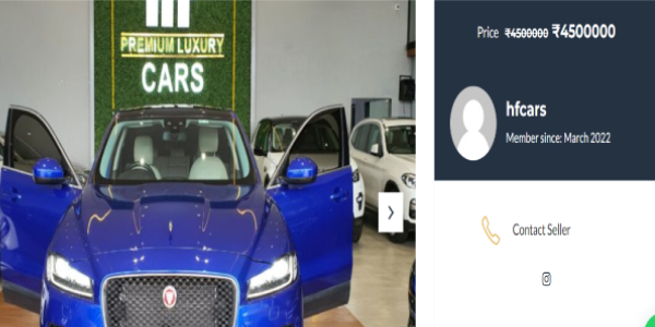 Shalu Shamu Car: ஜாகுவார் கார் வாங்கும் அளவுக்கு ஷாலு ஷம்முவிற்கு ...