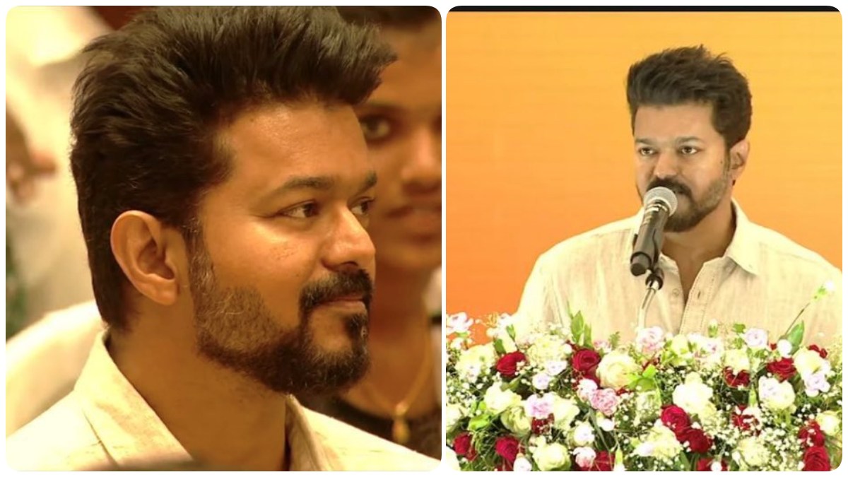 Vijay Speech: நீயெல்லாம் என்ன படிச்சிட்ட.. அட்வைஸ் பண்ண வர.. செல்ஃப் ...