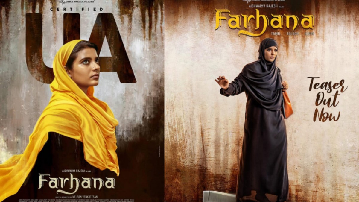 Farhana: தியேட்டரில் விட்டதை ஓடிடியில் பிடித்த ஃபர்ஹானா... ஐஸ்வர்யா ராஜேஷ் ஹேப்பி அண்ணாச்சி ...