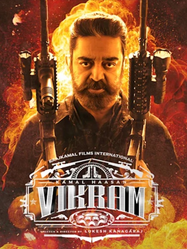விக்ரம் படத்தின் அந்த சீன் ஹாலிவுட் படத்தின் காப்பியா? கிண்டலடிக்கும் நெட்டிசன்ஸ்! | vikram ...