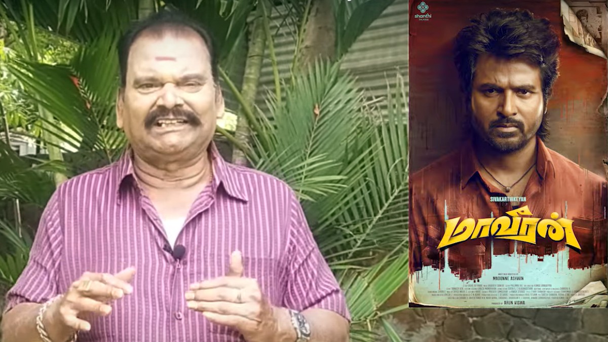 Bayilvan Ranganathan Maaveeran Review: உப்பு சப்பு இல்லாத கதை.. மாவீரன் ...