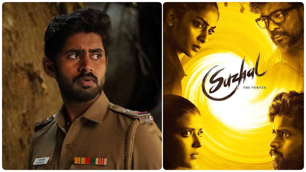 Suzhal: நொடிக்கு நொடி திருப்பம்.. சுழல் வெப் தொடரின் இரண்டாம் பாகம் ...