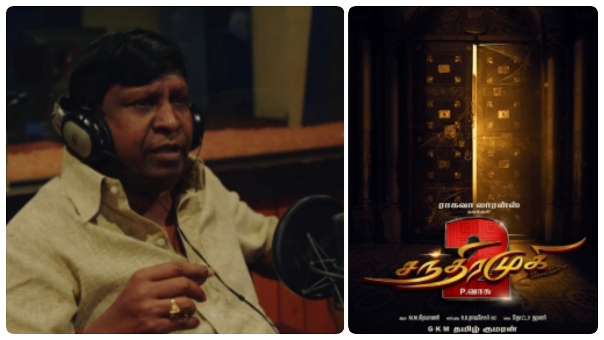 Vadivelu The Movie Database Tmdb