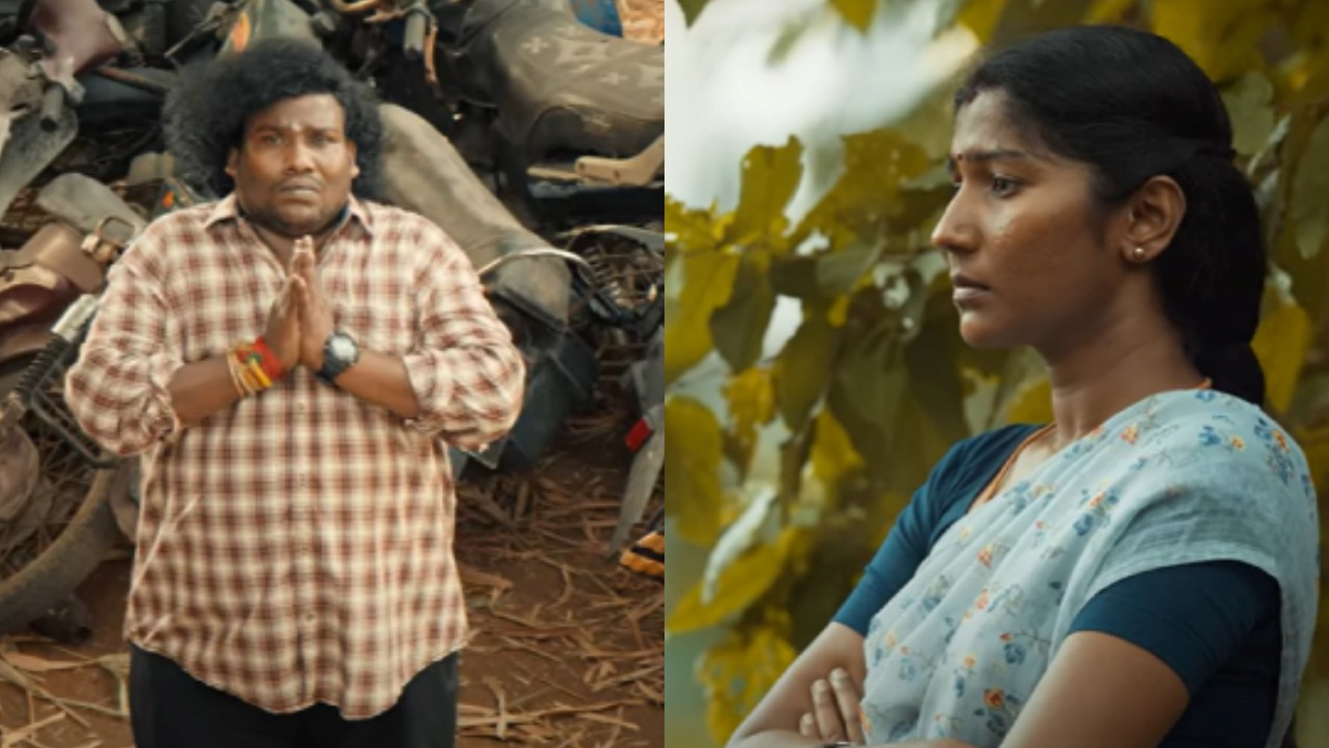 Lucky Man Trailer: லாரி ஏத்திட்டு ஸாரி கேட்டா ஒத்துப்பியா.. யோகி ...