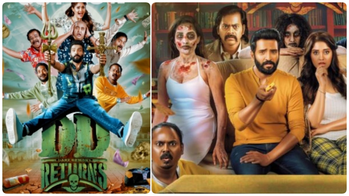 DD Returns Box Office: பாக்ஸ் ஆபிஸில் வாரிகுவிக்கும் DD Returns... 10 நாட்களில் இத்தனை கோடியா ...