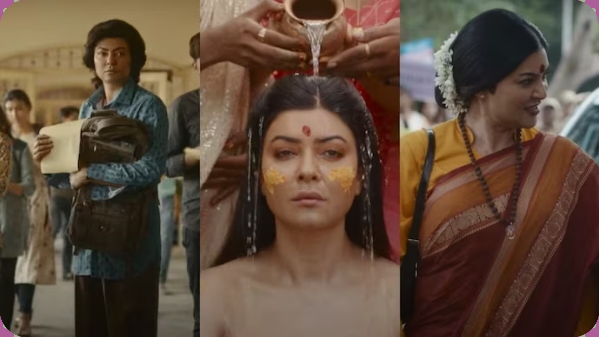 Sushmita Sen: அந்த இடத்தில் அப்படியொரு ஏற்பாடு.. திருநங்கையாக நடிக்க ...