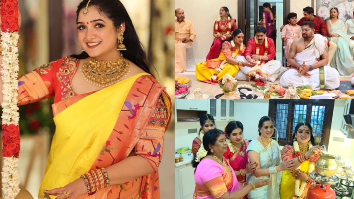 Anitha Vijayakumar - வீடெல்லாம் இல்லை அரண்மனைதான்.. தியேட்டரிலிருந்து ...