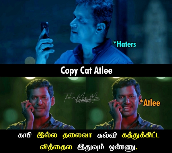 அட்லீயை வெளுக்கும் அஜித் ரசிகர்கள்.. விவேக்கின் கோந்து காமெடி தான் ...