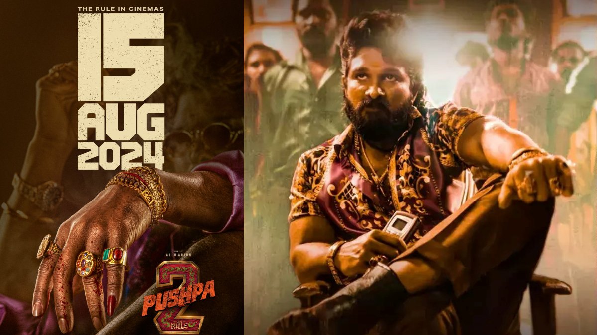 Pushpa 2: போட்ரா வெடிய.. புஷ்பா 2 படத்தின் ரிலீஸ் தேதி அறிவிப்பு ...