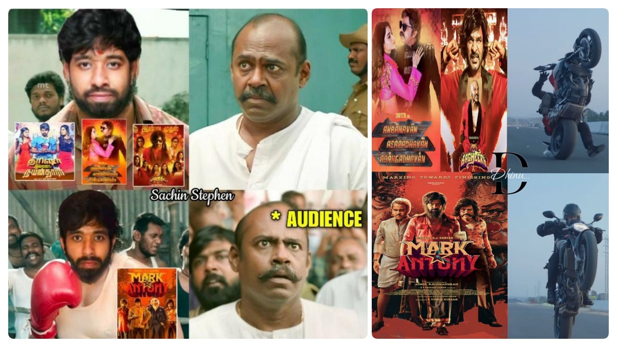 Mark Antony memes: ஆதிக் ரவிச்சந்திரனை அலேக்காக தூக்கி கொண்டாடும் ...