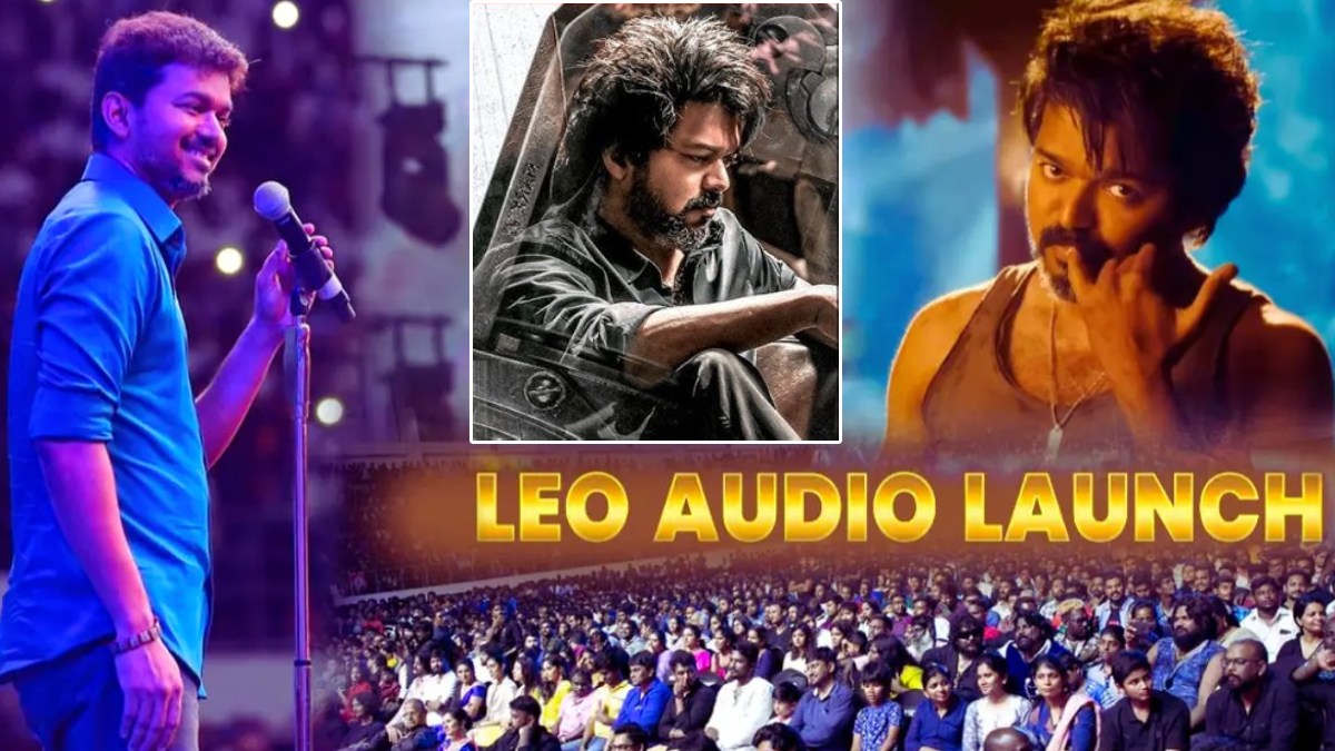 Leo Audio Launch - லியோ இசை வெளியீட்டு விழா.. நேரு உள்விளையாட்டு ...