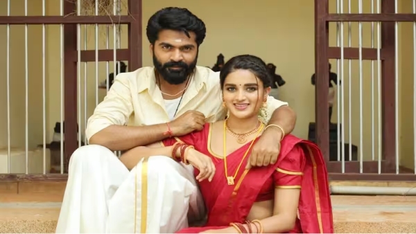 Simbu Marriage - சிம்புவுக்கு திருமணமா?.. பொண்ணு யார் தெரியுமா ...
