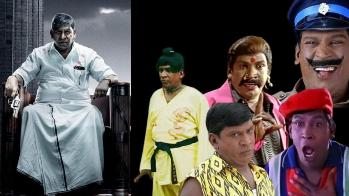 Vadivelu - கம்பெனி கொடுக்க சென்று சினிமாவை கலக்கிய வடிவேலு.. முதல் பட ...