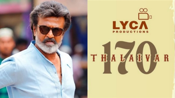 Thalaivar 170: தலைவர் 170 ஃபர்ஸ்ட் லுக் ரெடி... ரஜினியின் மாஸ் அவதார் ...