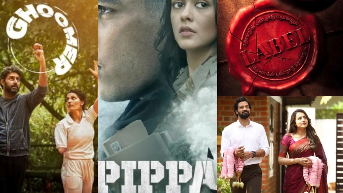OTT release this week: இந்த வாரம் ஓடிடியில் ரிலீசாகும் படங்கள்.. உங்கள் ...