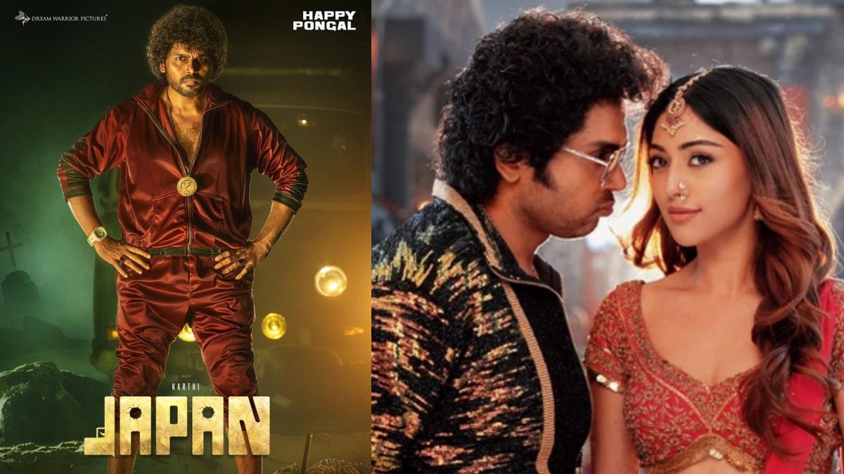 Japan Box Office Day 1: ஜப்பான் பாக்ஸ் ஆபிஸ்... முதல் நாள் கலெக்‌ஷன் ...