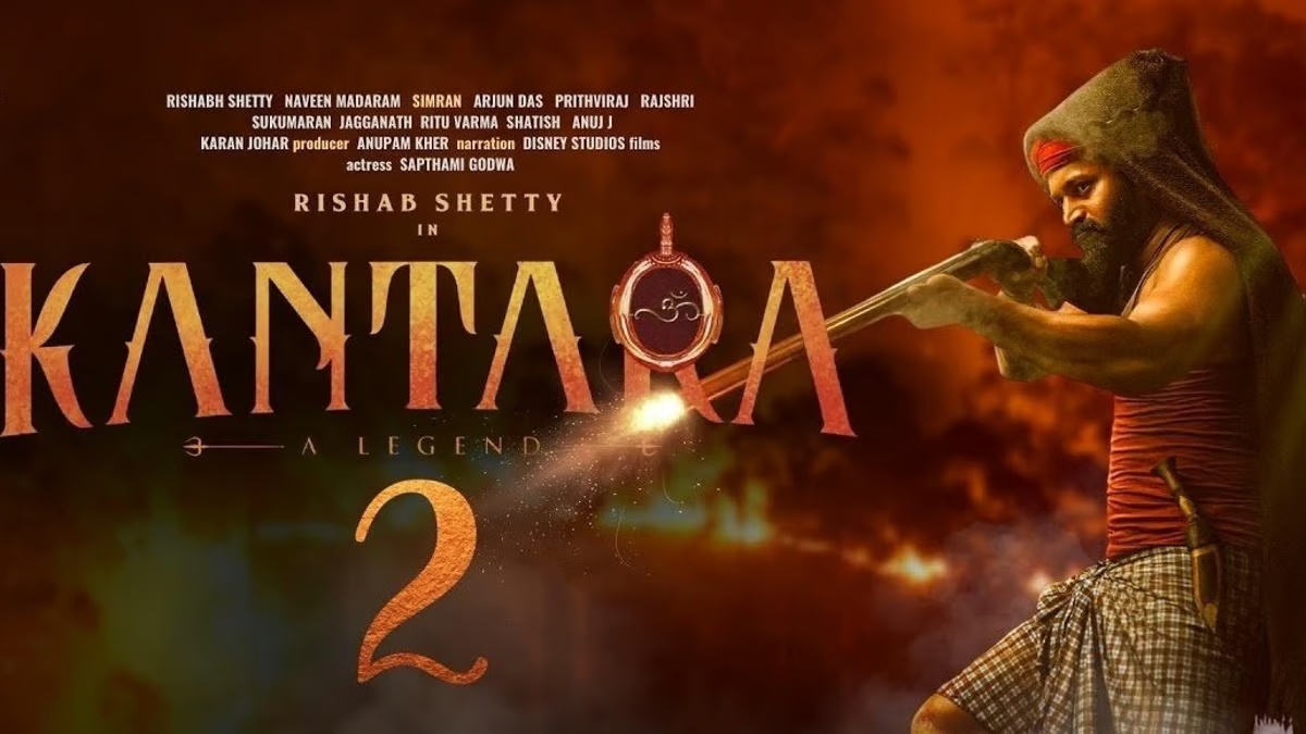 Kantara: நவம்பர் 27ம் தேதி வெளியாகும் காந்தாரா 2 பட பர்ஸ்ட் லுக் ...