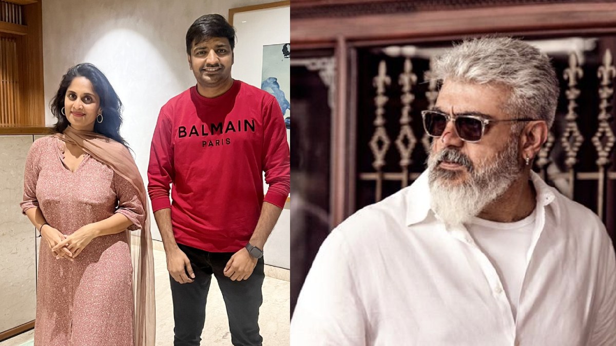 அடடே!.. அஜித் மனைவி ஷாலினி பக்கத்தில் யாரு இருக்கான்னு பாருங்க.. ஏதாவது ...