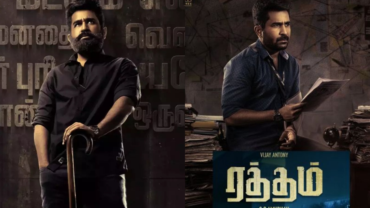 Ratham OTT Release Date: ரத்தம் எந்த ஓடிடி தளத்தில் ரிலீசாகுது? எப்போது ...