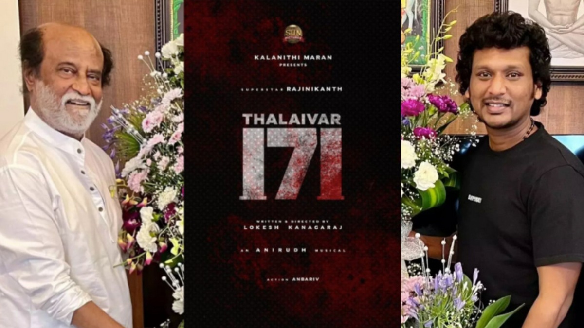 Thalaivar 171: "எது லோகேஷ் திருந்திட்டாரா..” தலைவர் 171ல் அதெல்லாம் கிடையாது... அவரே ...
