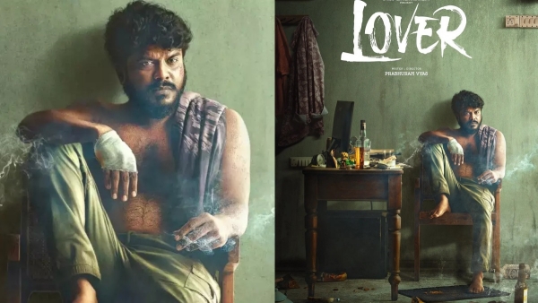 Manikandan: ரொமாண்டிக் கேரக்டரில் நடிக்கும் மணிகண்டன்.. ரசிகர்களை ...