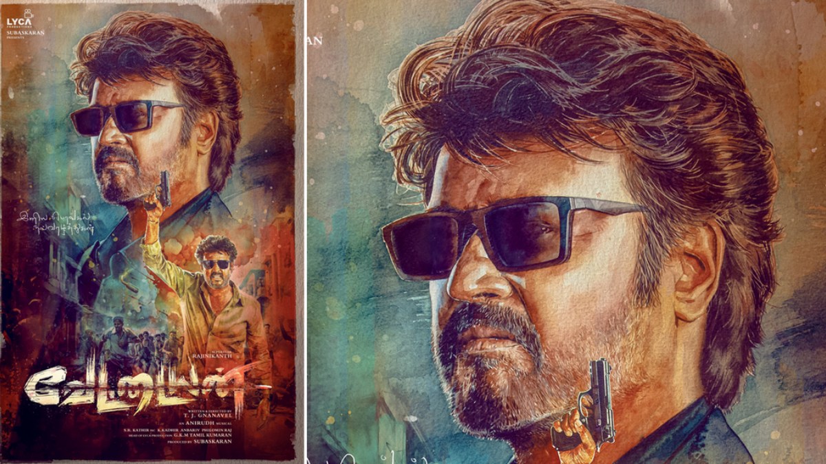 Vettaiyan: வேட்டையன் பராக்... இது பொங்கல் மாஸ் என்ட்ரி... தெறிக்கும் ...