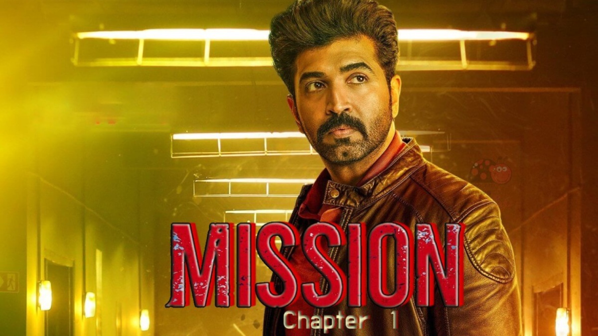 Mission Chapter 1 Review: மிஷன் சாப்டர் 1 விமர்சனம்.. அருண் விஜய்யின் ...
