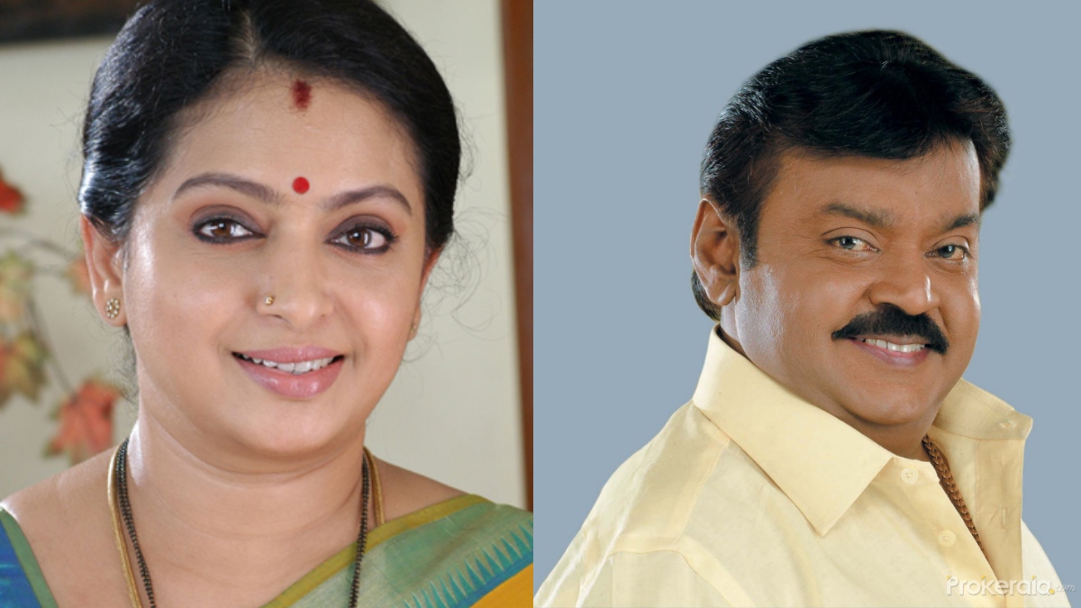 நடிப்பு, உதவியில் மட்டுமில்லை அந்த விஷயத்திலும் கேப்டன் விஜயகாந்த் ...