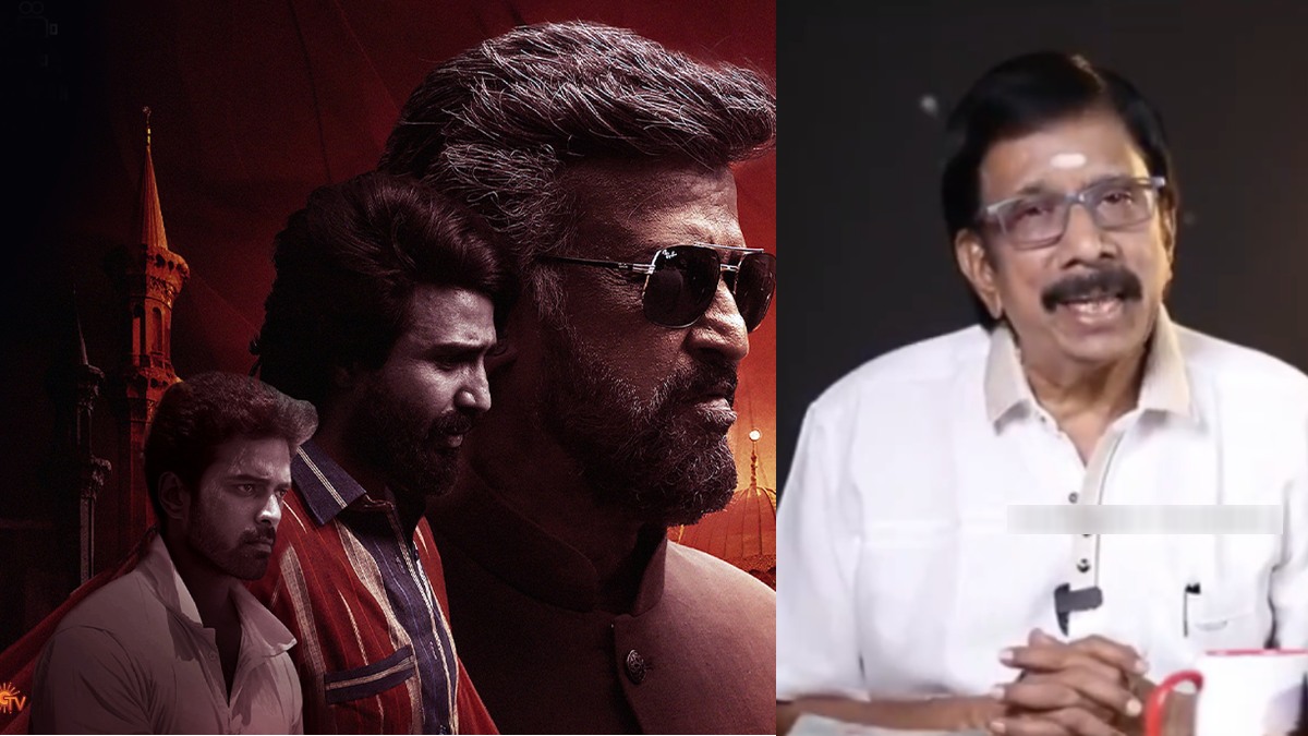 Lal Salaam Disaster: "லால் சலாம் ஒரு ஷோ கூட House Full ஆகல..” காரணத்தை ...