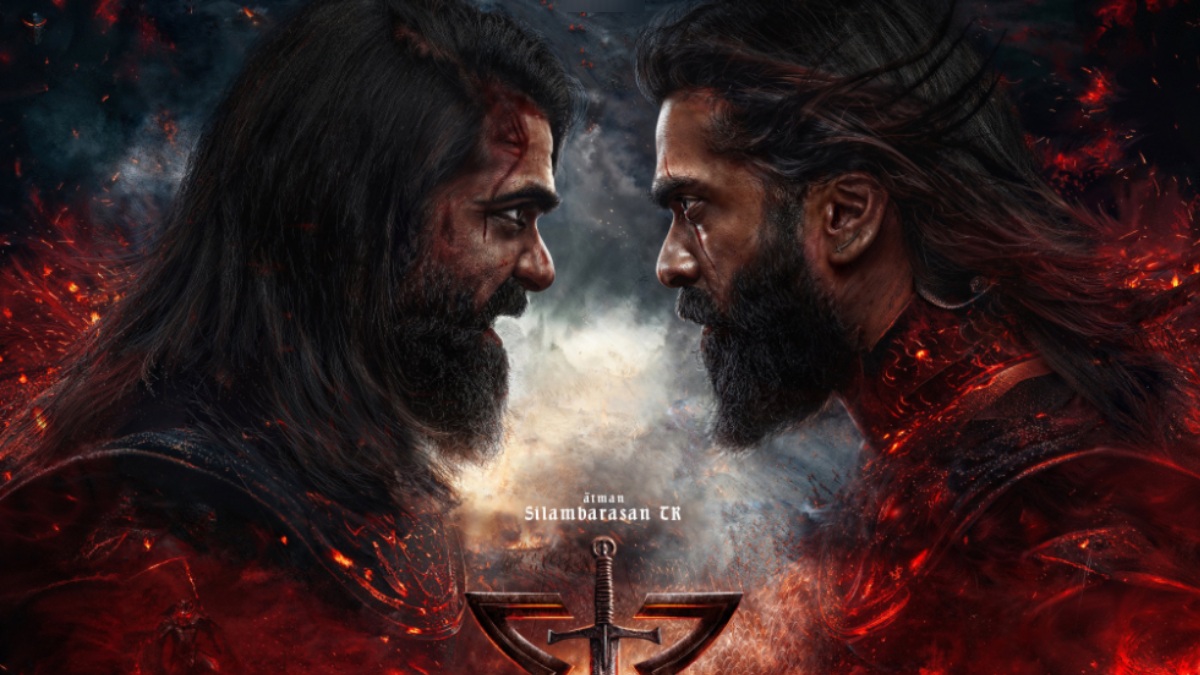 STR 48: ஹீரோவும் நானே.. வில்லனும் நானே.. தாறுமாறு பண்ணும் சிம்பு ...