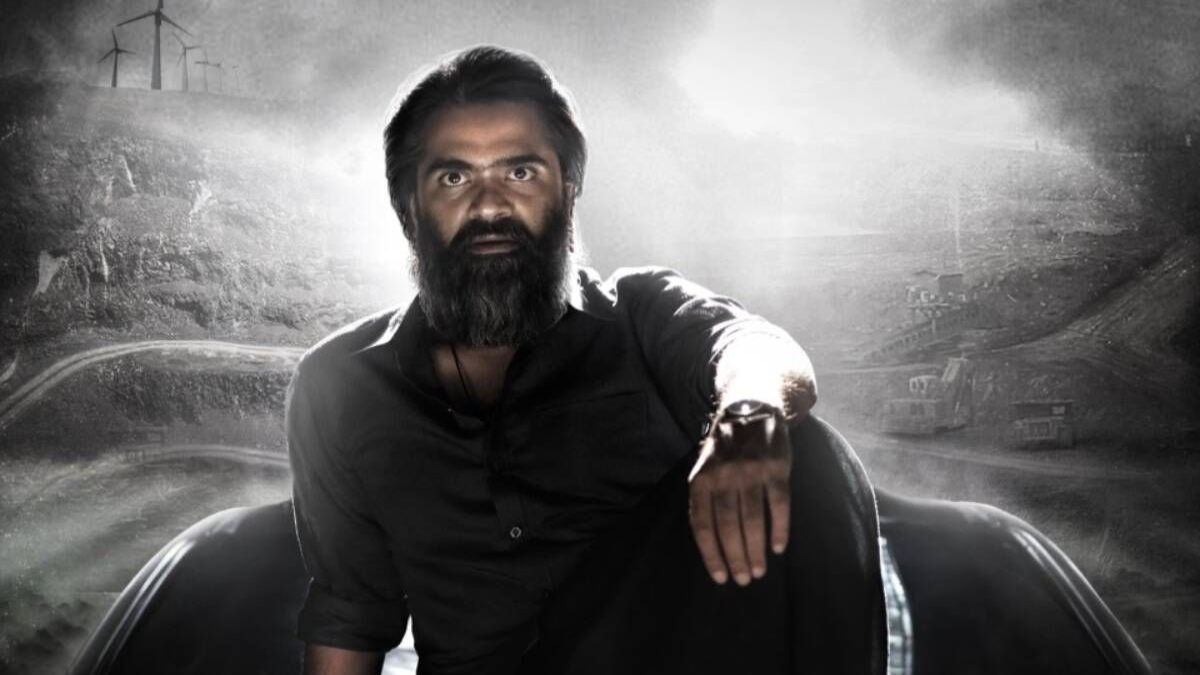 Simbu: “ரோபோவுக்கு கீ கொடுக்குற மாதிரி என்னை இயக்கினார்..” சிம்புவின் ...