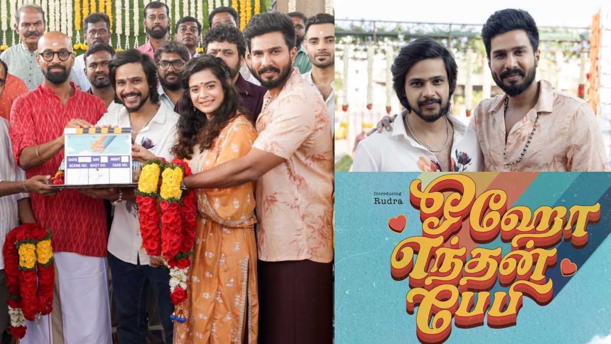 தம்பியை ஹீரோவாக்கிய விஷ்ணு விஷால்.. கதாநாயகி யார் தெரியுமா? | Actor ...
