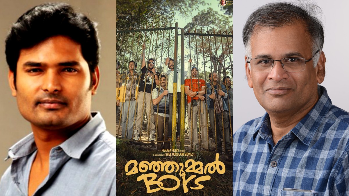 மஞ்சும்மல் பாய்ஸ்.. மலையாள பொறுக்கிகள் என்று சொன்ன சங்கி.. ஜெயமோகனை ...