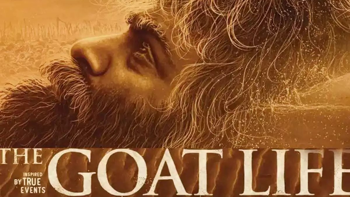 The Goat Life: ஆடு ஜீவிதம் படம் டப்பிங் வேலைகள் நிறைவு.. 4 மொழிகளில் ...