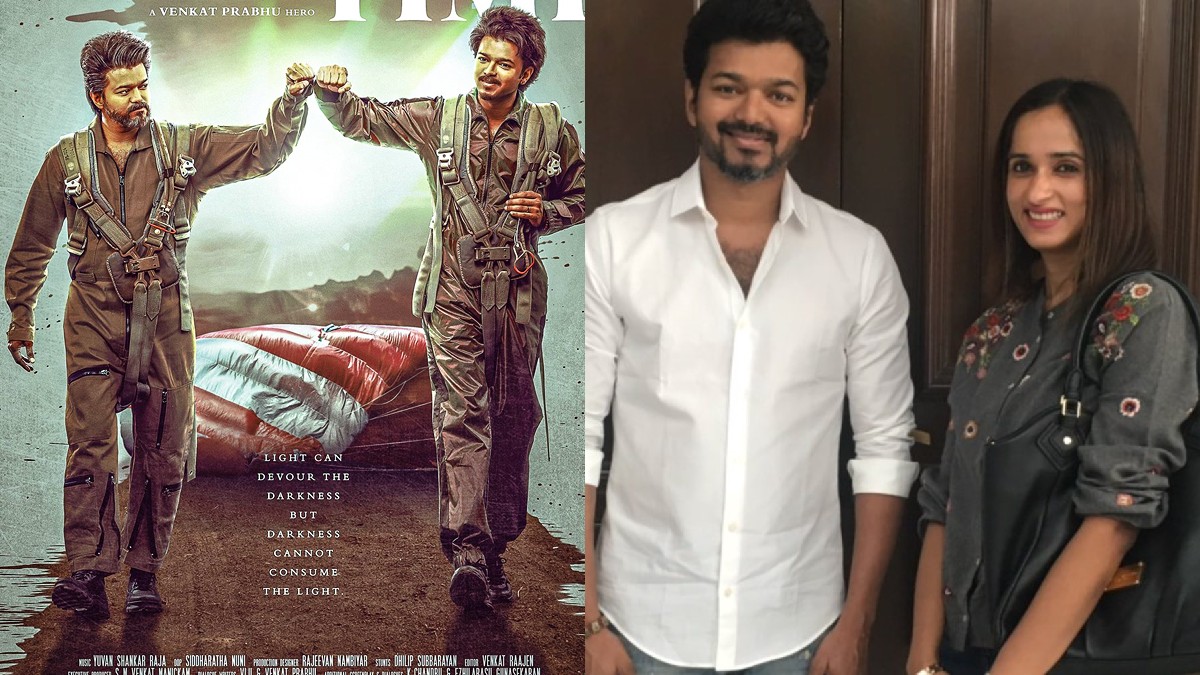 Actor Vijay: ஏப்ரலில் வெளியாகும் விஜய்யின் GOAT படத்தின் ஃபர்ஸ்ட் ...