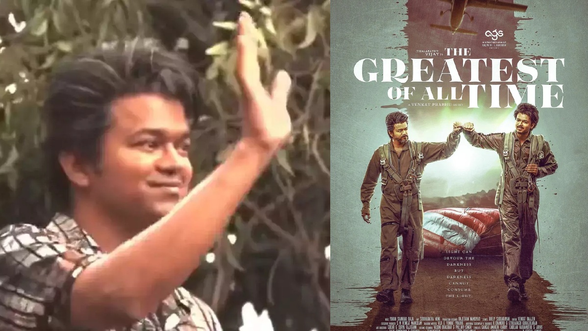 Actor Vijay: ஏப்ரல் 19ம் தேதிக்குள் GOAT பட சூட்டிங் நிறைவு ...