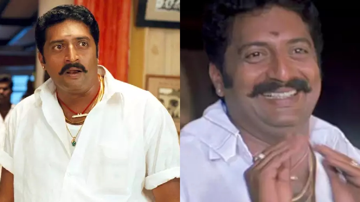 கில்லி படத்தில் பிரகாஷ் ராஜ் கதாபாத்திரம்.. முதலில் நடிக்கவிருந்தது ...