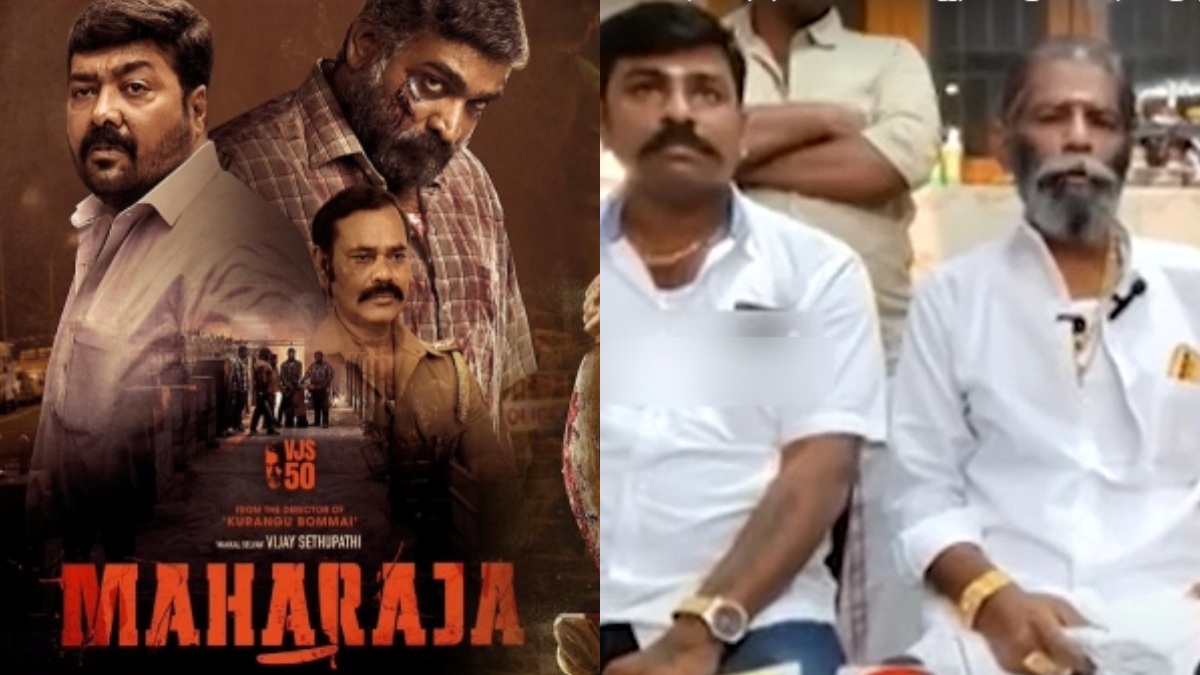 மகாராஜா கதை திருட்டுக் கதை?.. நித்திலன் சாமிநாதன் ஏமாற்றியதாக தயாரிப்பாளர் மருதமுத்து பகீர் ...