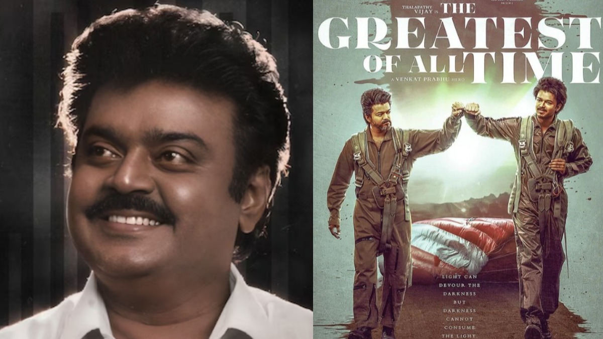 GOAT படத்தில் விஜயகாந்த்.. எத்தனை நிமிடங்கள் வருகிறார் தெரியுமா ...