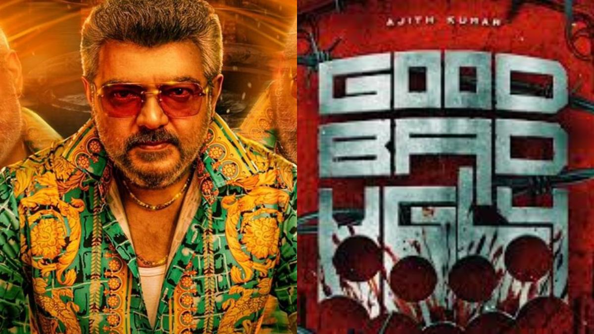 அஜித் ஜொலிக்கிறாரே! விறுவிறுனு முடிந்த குட் பேட் அக்லி சூட்டிங் ...