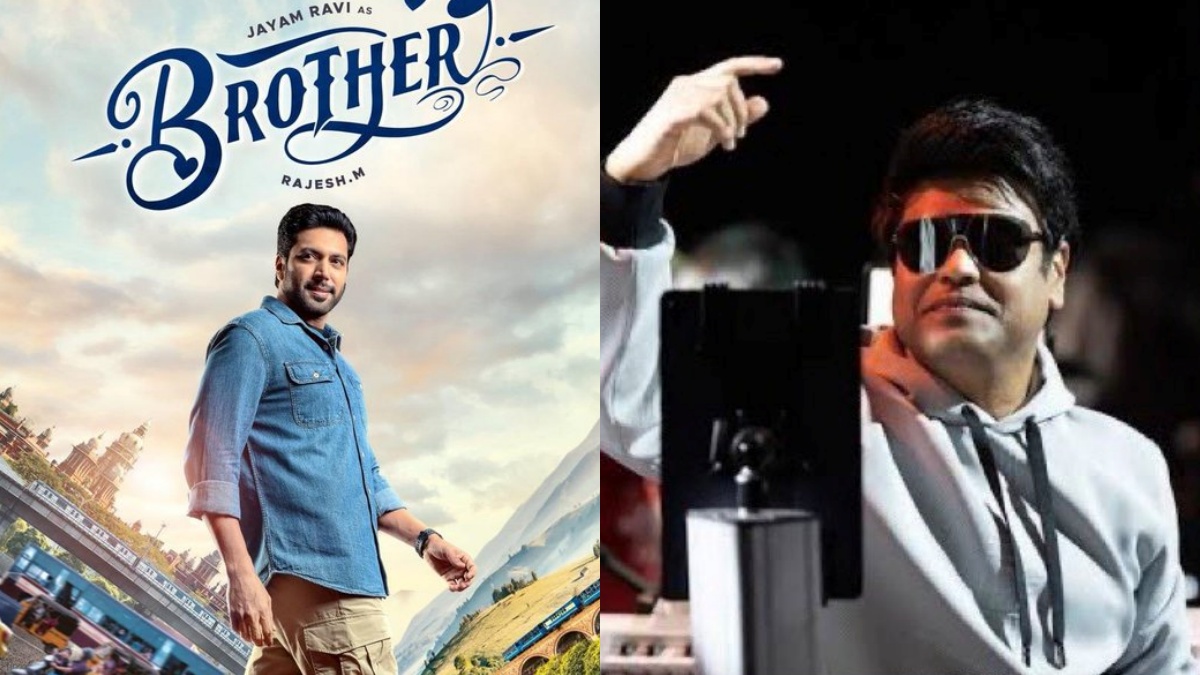 இசை ரசிகர்களுக்கு ட்ரீட்! ஜெயம் ரவியின் பிரதர் பட பாடல்களை லைவாக ரிலீஸ் ...