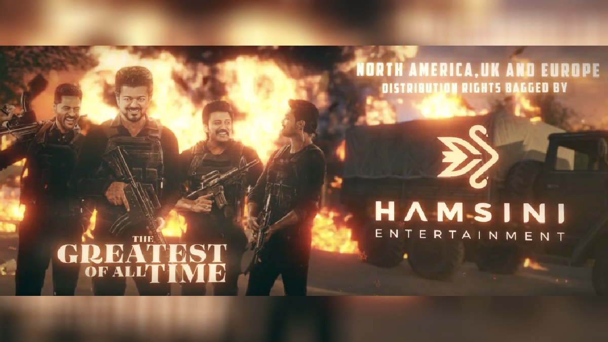 Actor Vijay: விஜய்யின் கோட் பட வெளிநாட்டு ரிலீஸ் உரிமை.. அட இதுலகூட ...