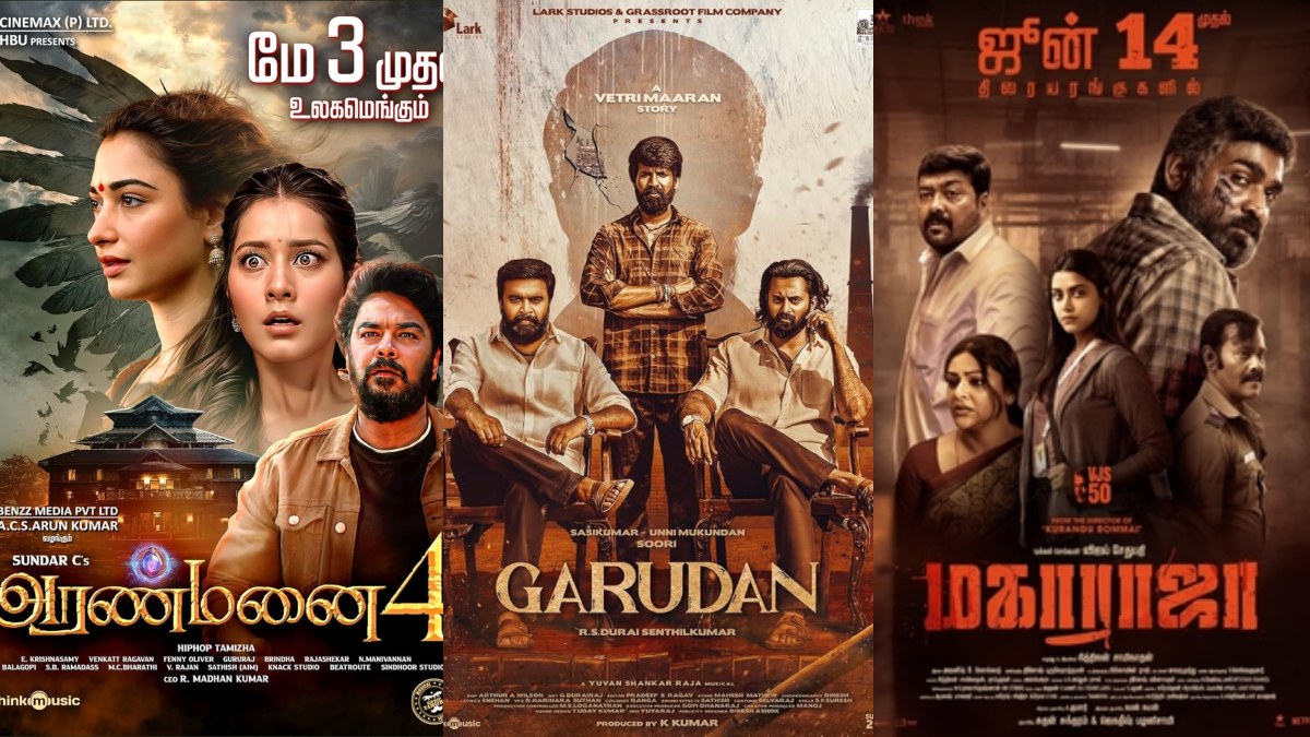 தமிழ் சினிமாவை காப்பாற்றிய 3 படங்கள்.. 2024ன் முதல் பாதிதான் இப்படி ...