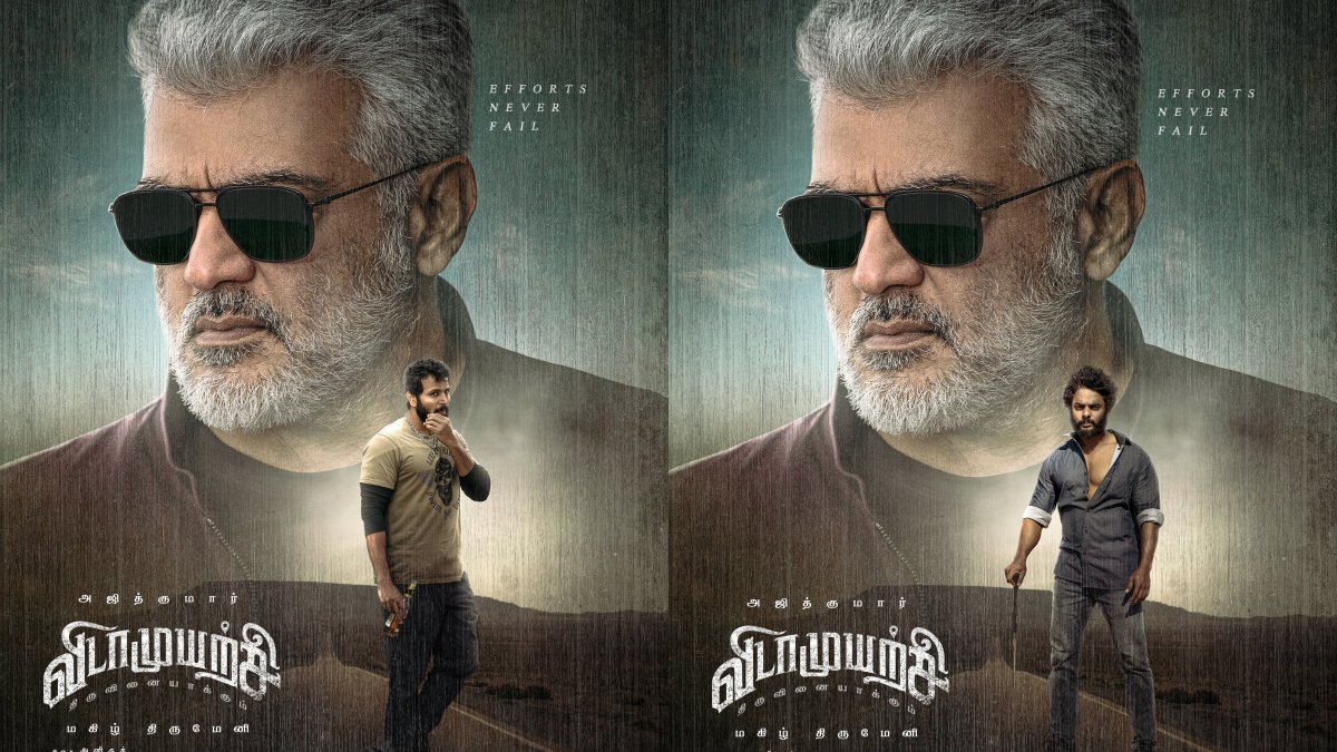 Actor Ajithkumar: அடுத்தடுத்த போஸ்டர்கள்.. ஒரு முடிவோடத்தான் இருக்காங்க ...